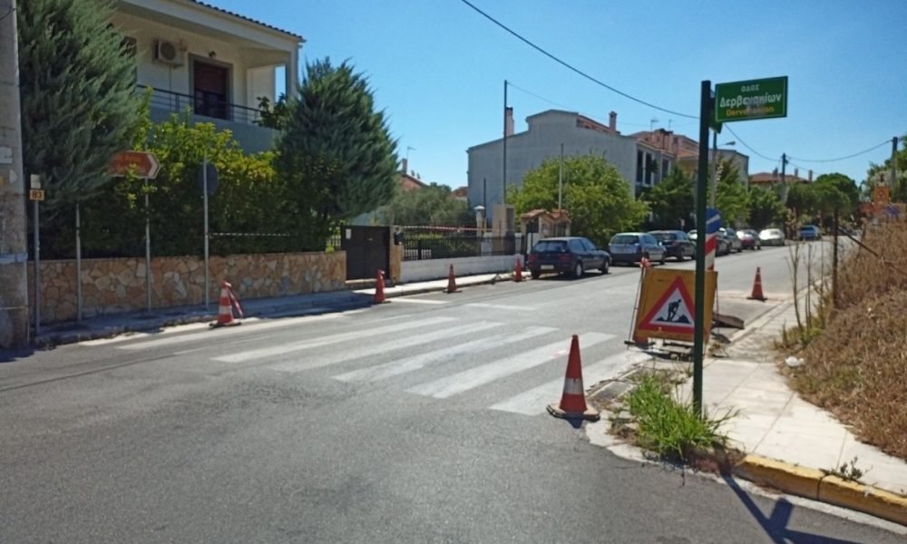 ΕΝΗΜΕΡΩΣΗ: ΞΕΚΙΝΟΥΝ ΑΠΟ ΤΗΝ ΔΕΥΤΕΡΑ 14 ΣΕΠΤΕΜΒΡΙΟΥ 2020 ΤΑ ΕΡΓΑ ...